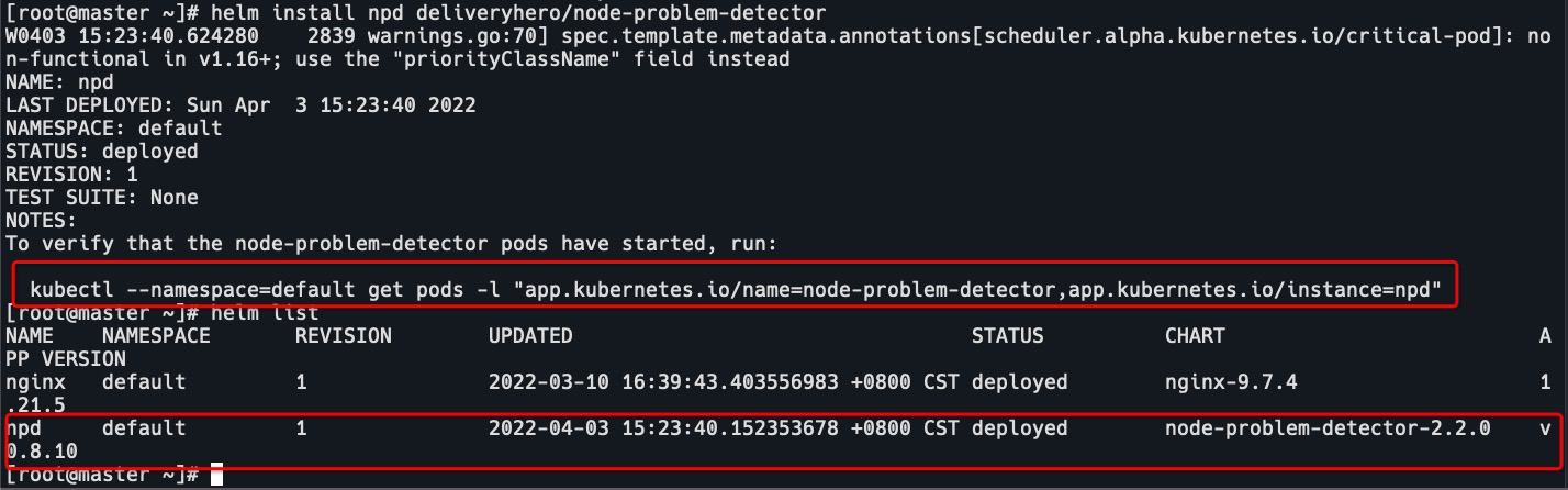 节点异常检测 node-problem-detector-CSDN博客