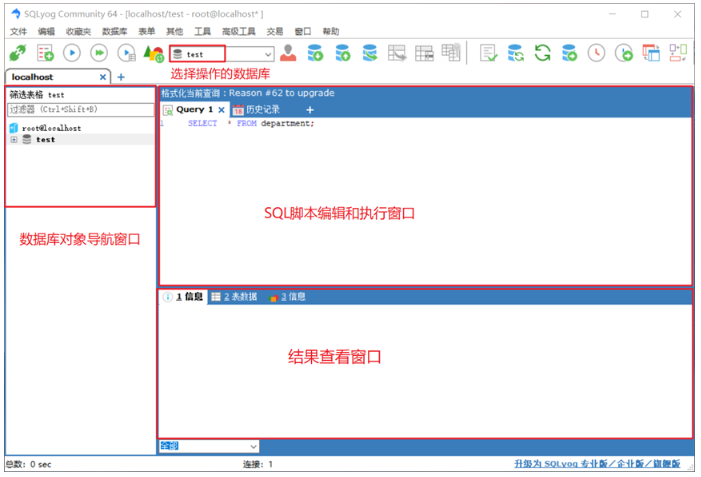 第02章_MySQL环境搭建_mysql-installer-web-community-CSDN博客
