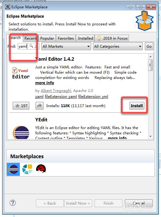 Eclipse安装yml插件_eclipse yml-CSDN博客