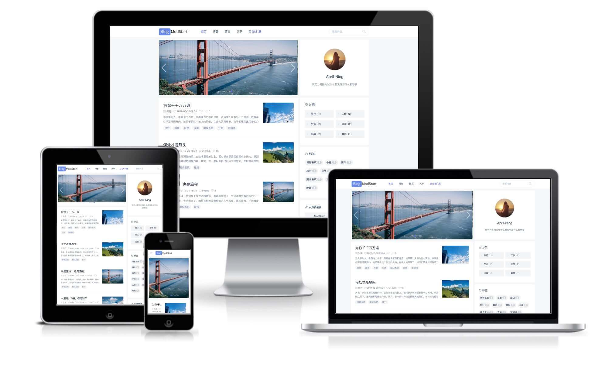 ModStartBlog v9.9.0 博客编辑器富文本升级，命令行安装，已知问题修复-CSDN博客
