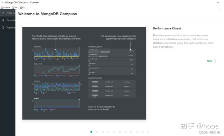 Mongodb的优缺点及应用场景 Csdn博客