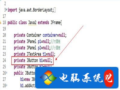 java按钮触发事件程序,小编给你传授java怎么实现按钮触发事件功能-CSDN博客