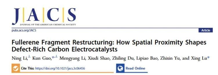 【VASP解读】JACS：富勒烯片段重构，实现高选择性、稳定电催化ORR-CSDN博客