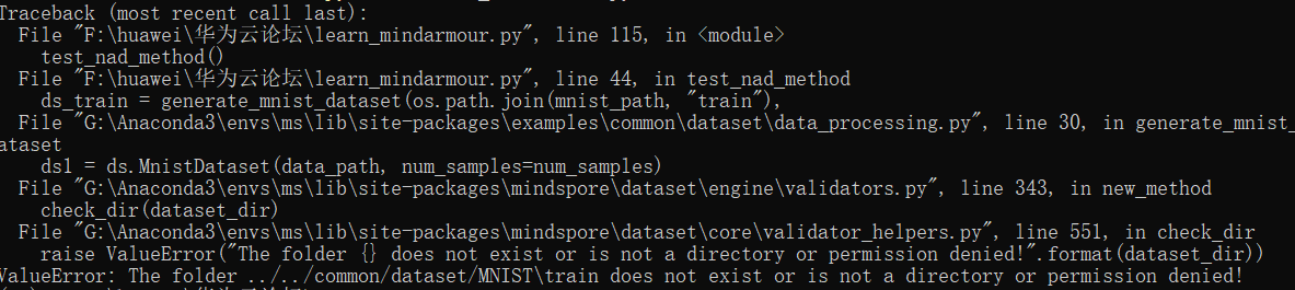 MindSpore怎么用？手把手教你！--组件使用-CSDN博客