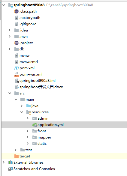 计算机专业毕业论文java毕业设计开题报告精品springboot音乐网站 包运行成功 基于springboot的音乐网站开题报告 Csdn博客