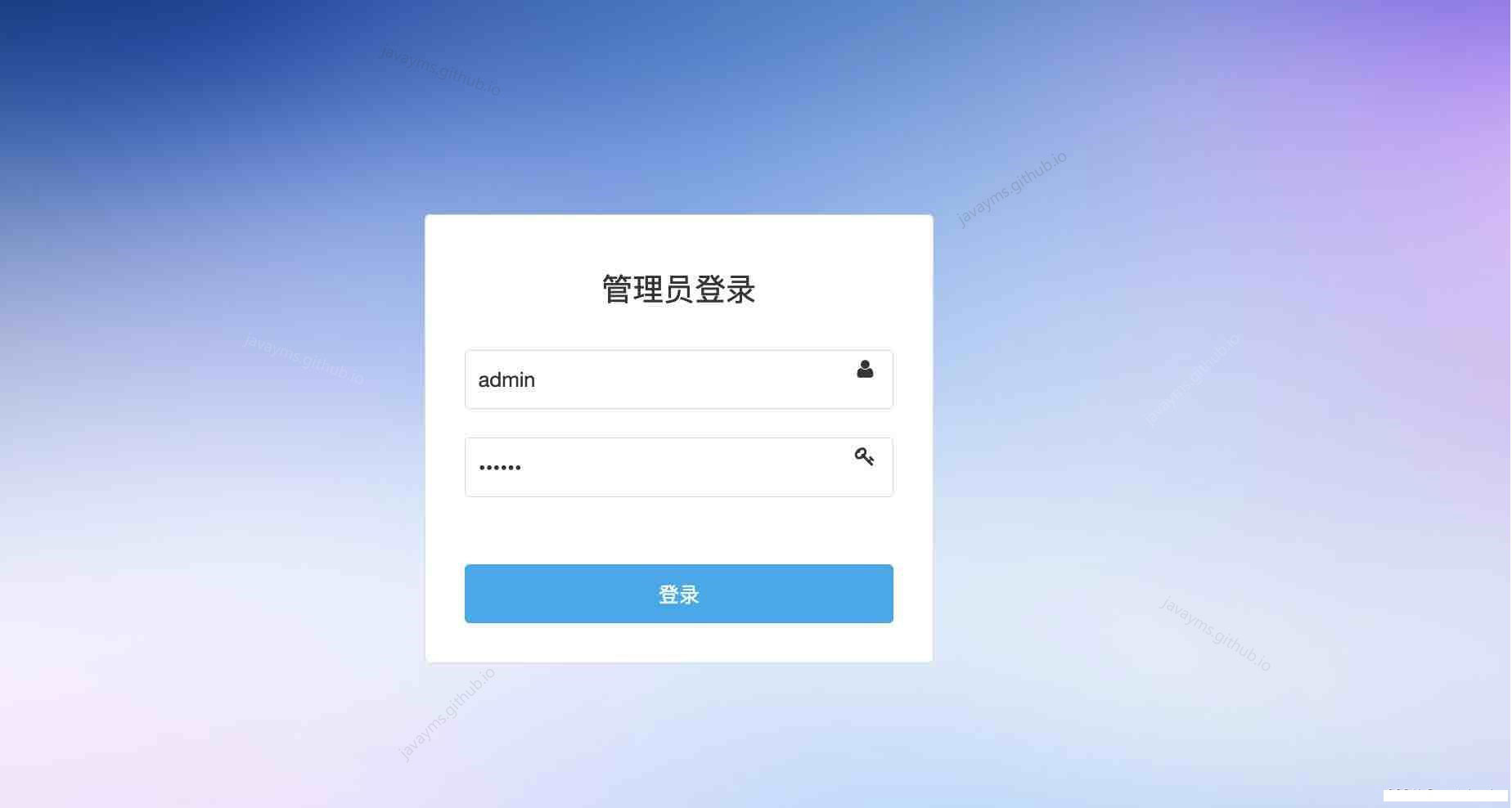 基于javaweb的水果商城系统(java+ssm+jsp+echarts+bootstrap+mysql)_基于javaweb果树商城-CSDN博客