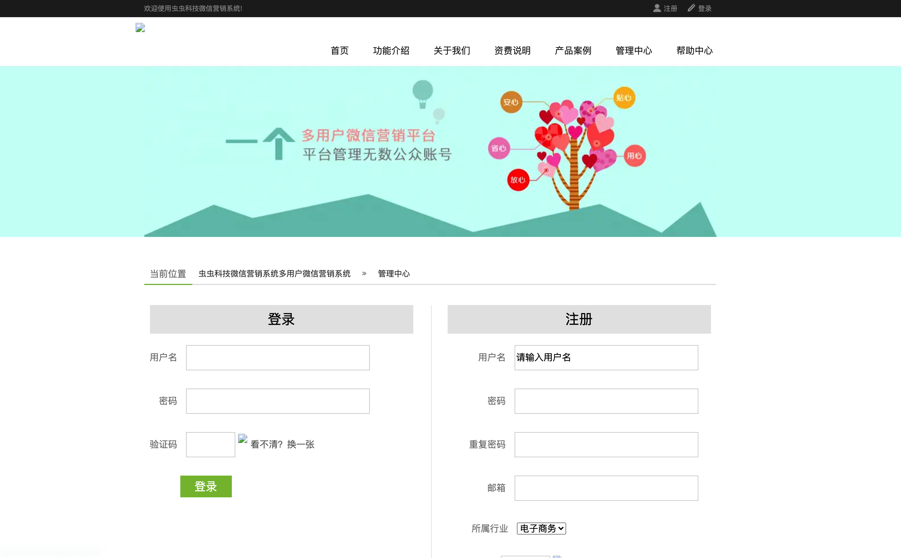 PigCMS action_flashUpload 任意文件上传漏洞_pigx文件上传漏洞-CSDN博客