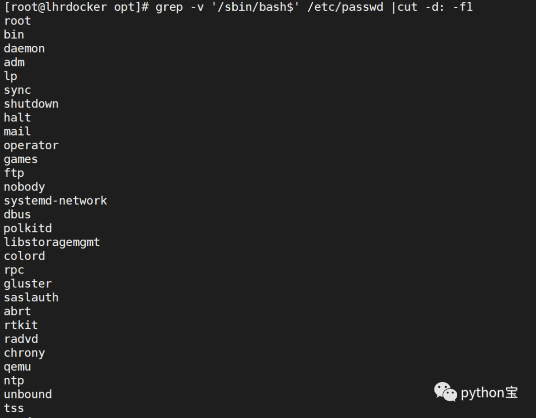 【153】基本正则表达式（grep）和拓展正则表达式（egrep）-CSDN博客