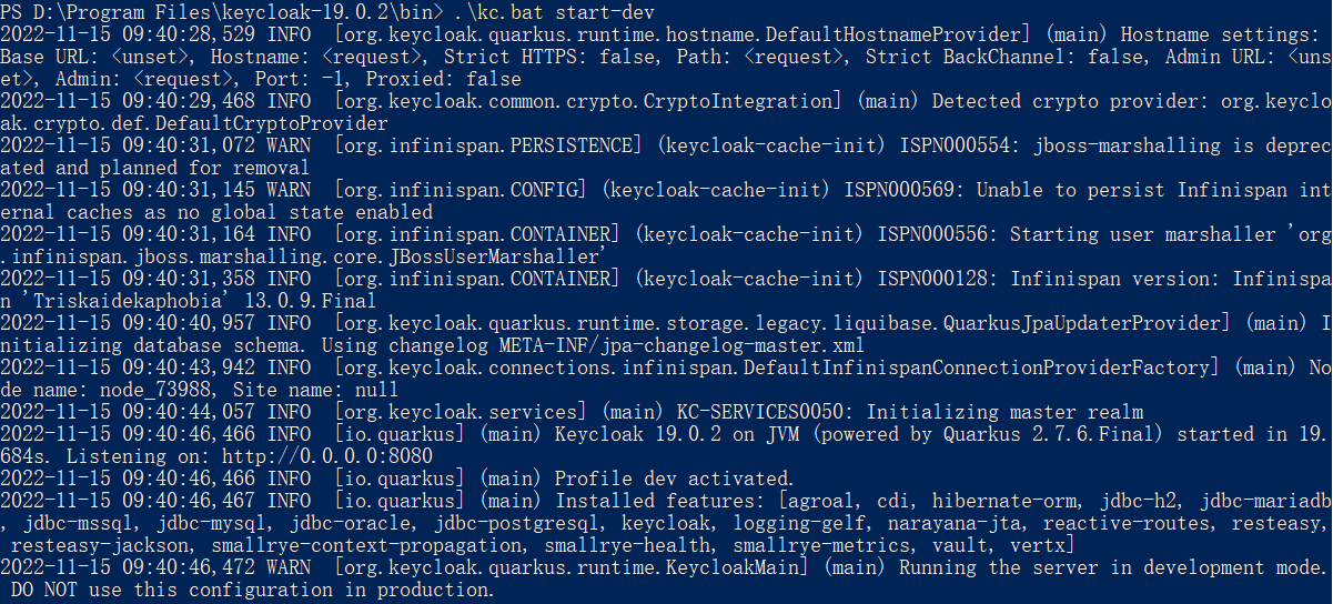 Keycloak入门之安装篇_keycloak安装-CSDN博客