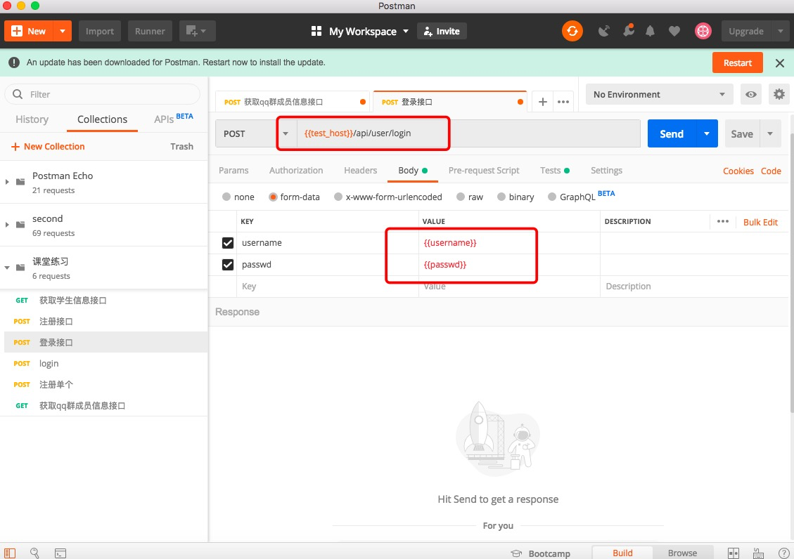 如何优雅的使用Postman_postman没有beautify-CSDN博客