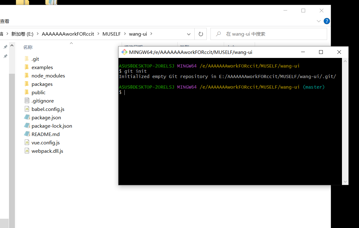 关于代码初始化github,gitee,gitlab 项目代码初始化 Csdn博客