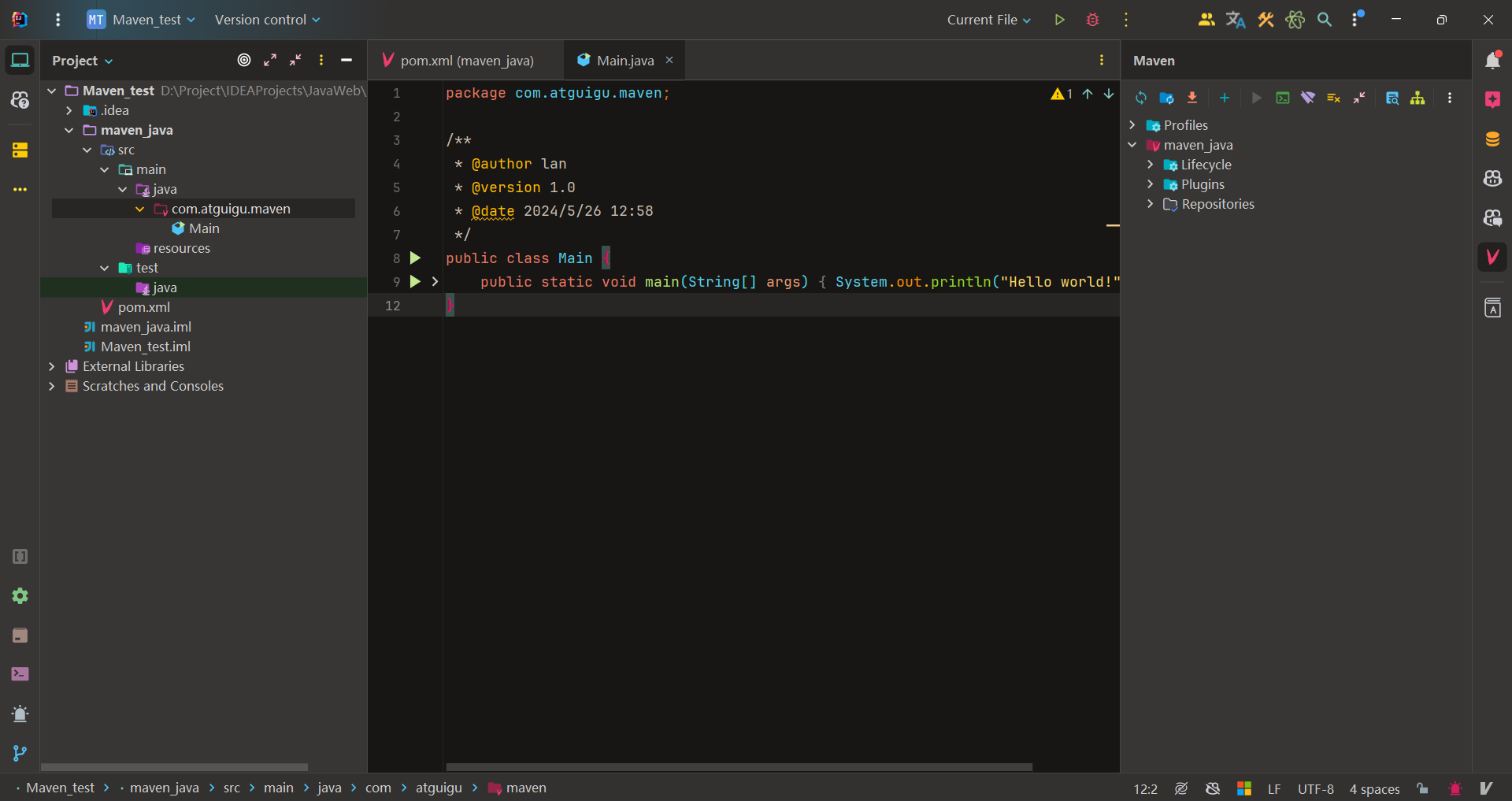 Maven的安装、配置及IDEA创建工程-2024_idea2024创建maven项目-CSDN博客