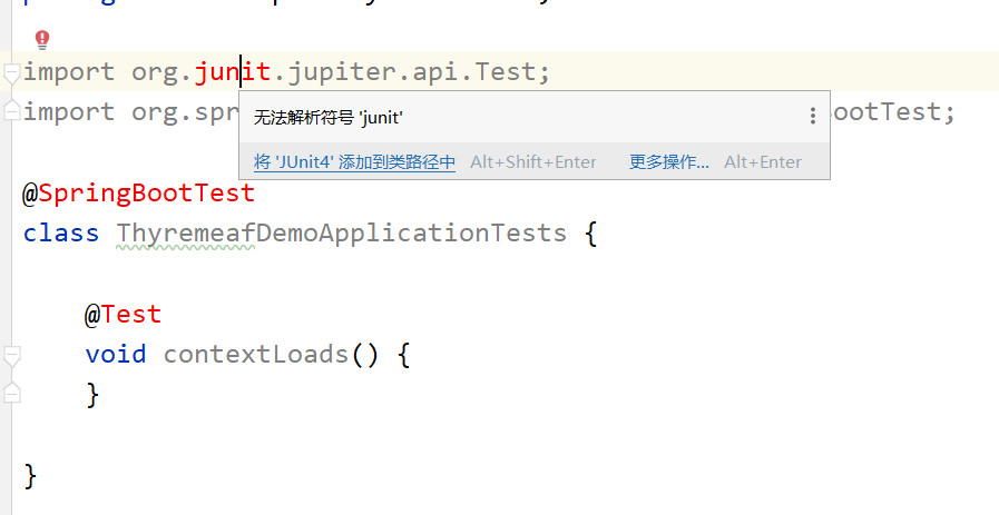 038-安全开发-JavaEE应用&SpringBoot框架&MyBatis注入&Thymeleaf模版_springboot java安全开发-CSDN博客