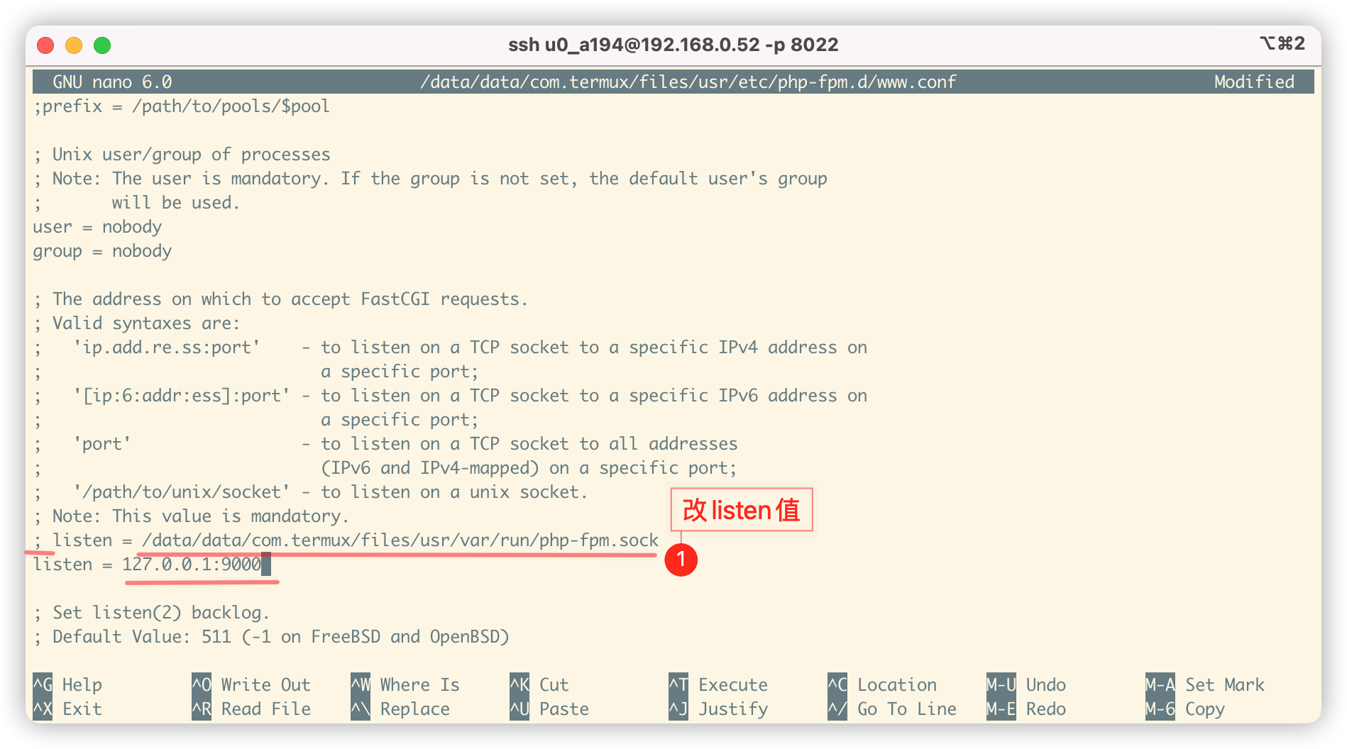  termux nginx php termux Nginx CSDN 