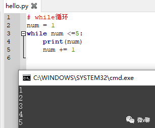while循环_while循环简介-CSDN博客