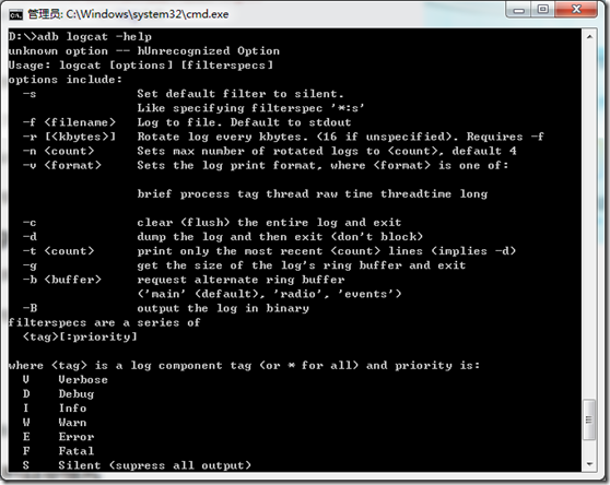 adb命令——日志命令详解——全部输出到桌面： adb logcat > c:\users\del\desktop\log.txt...-CSDN博客