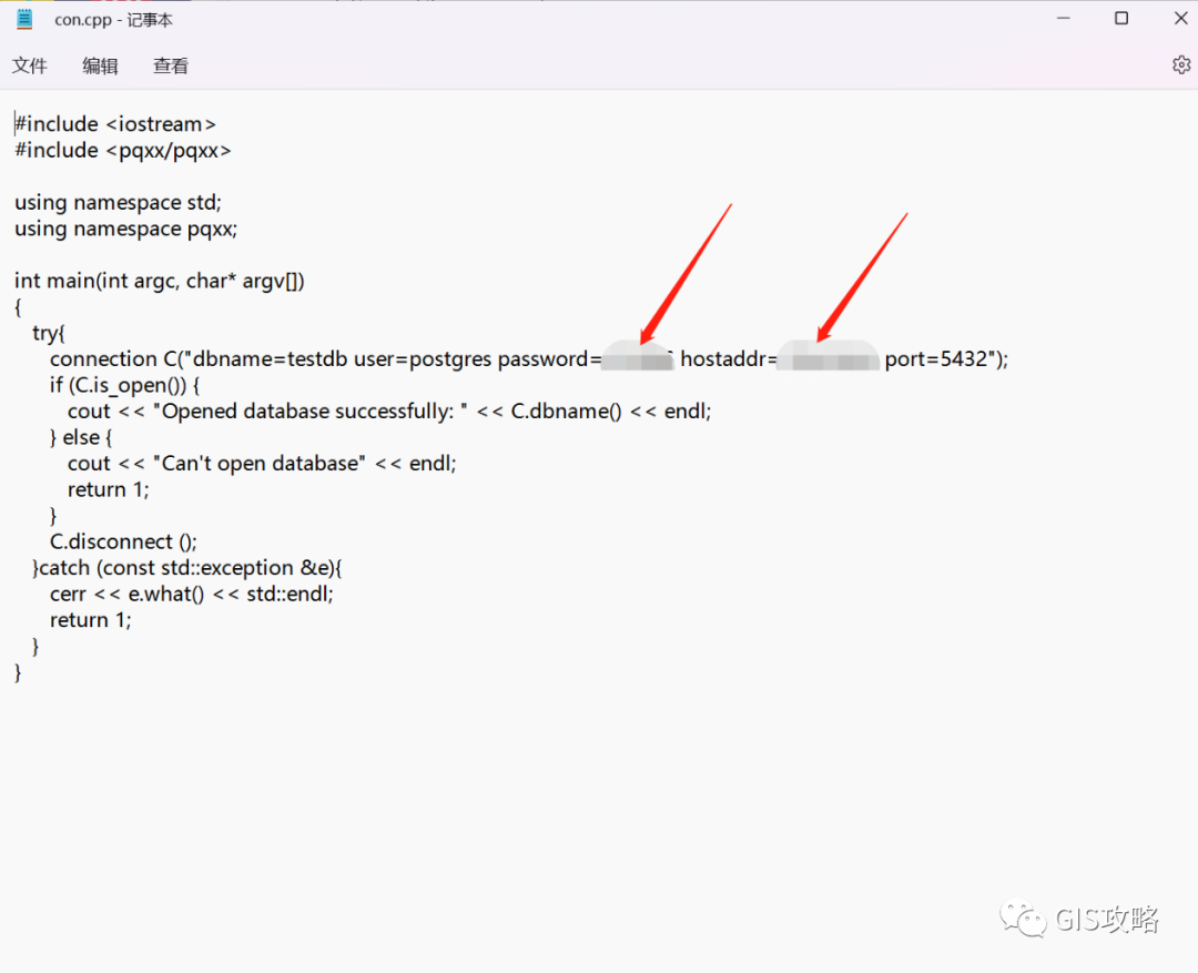 PostgreSQL C++接口libpqxx在ubuntu下环境配置_libpqxx-6.4.so-CSDN博客