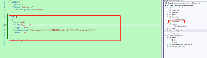 SqlSugar ORM初体验(多数据库表结构迁移)_sqlsugar 连接多个数据库-CSDN博客