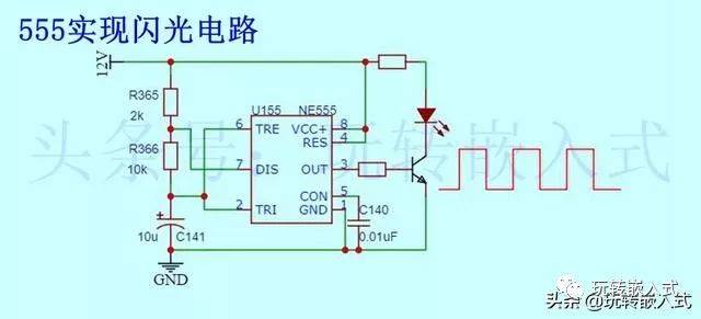 单片机led闪烁代码单片机、555实现led闪烁电路 Csdn博客 