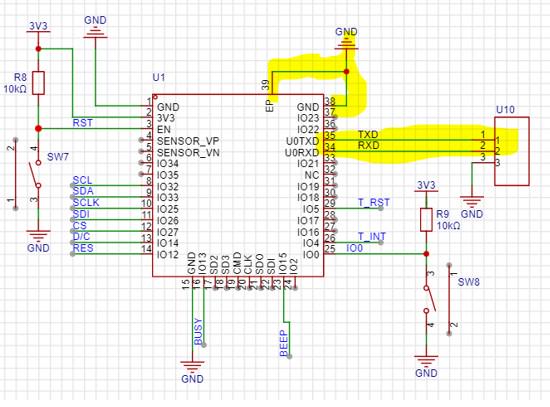 Esp32——硬件学习（1）＜芯片＞ Esp32芯片手册 Csdn博客
