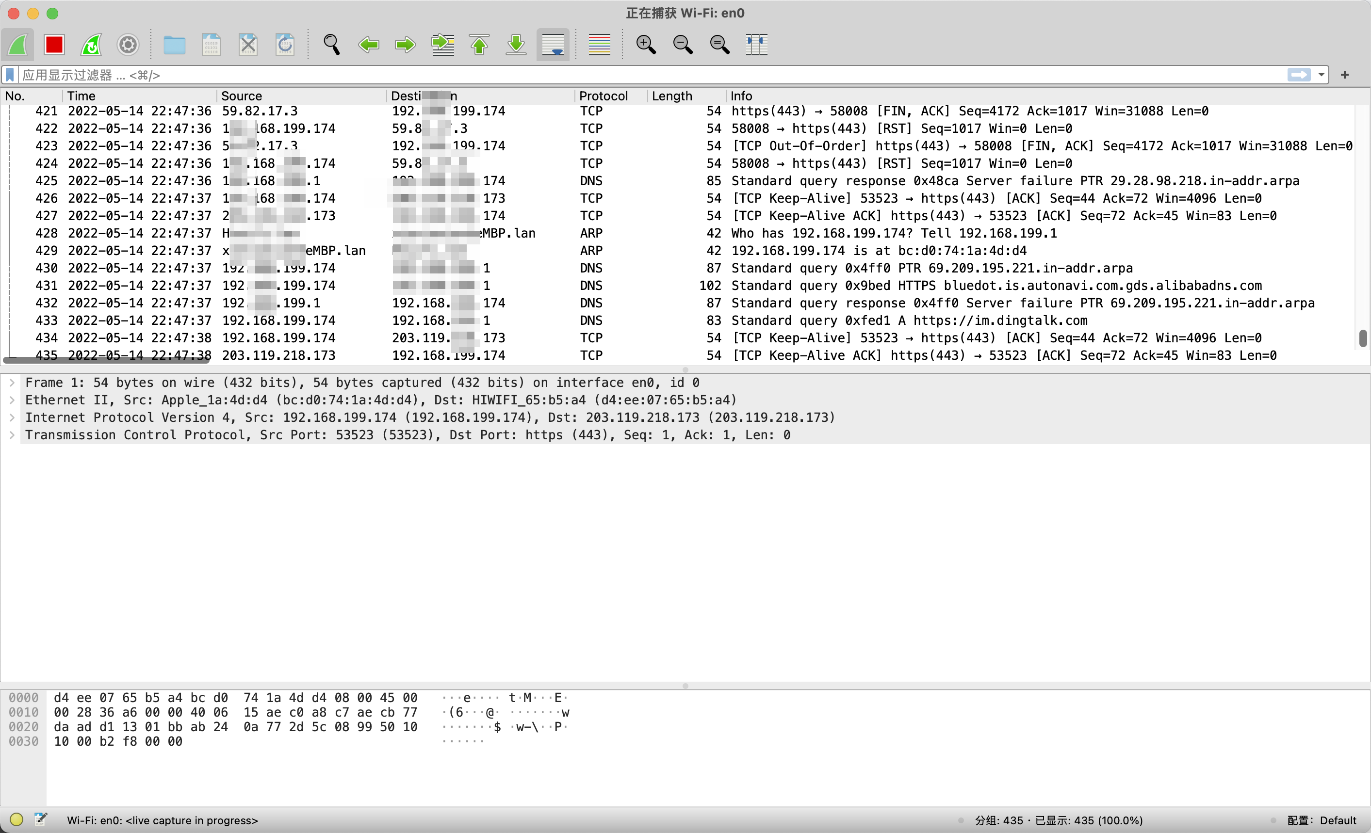 mac wireshark配置https解密_mac sslkeylogfile-CSDN博客