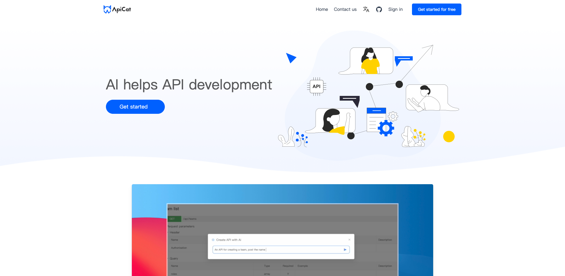 ApiCat学习资源汇总 - 高效API文档管理工具-CSDN博客