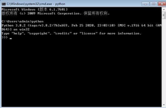 Python离线安装包如何安装python可以离线安装包吗python 379 Amd64exe Csdn博客 