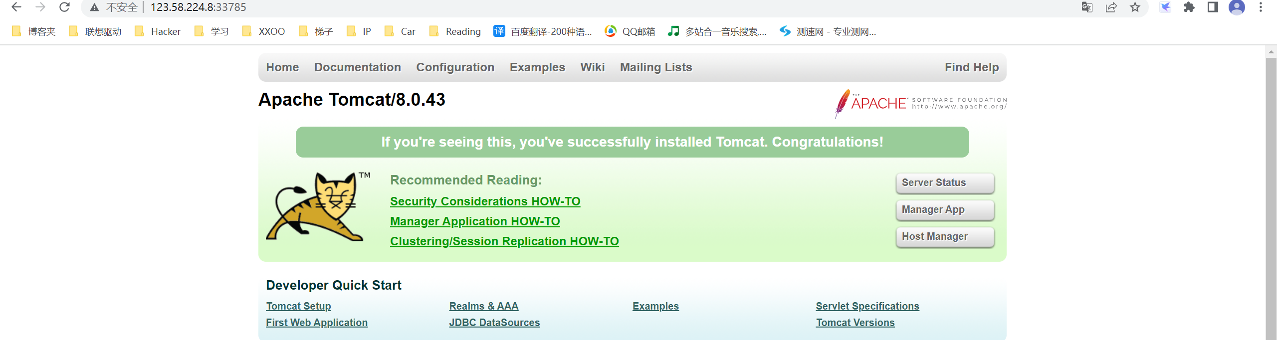 Tomcat-pass-getshell 弱口令-CSDN博客