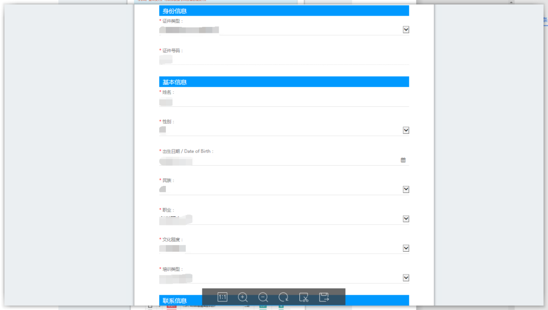 计算机考试用户注册,全国计算机等级考试（NCRE）-CSDN博客