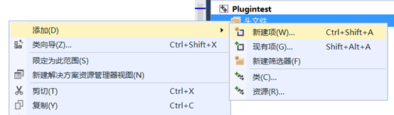 国产渲染引擎ssRender（Plugin插件篇）-CSDN博客
