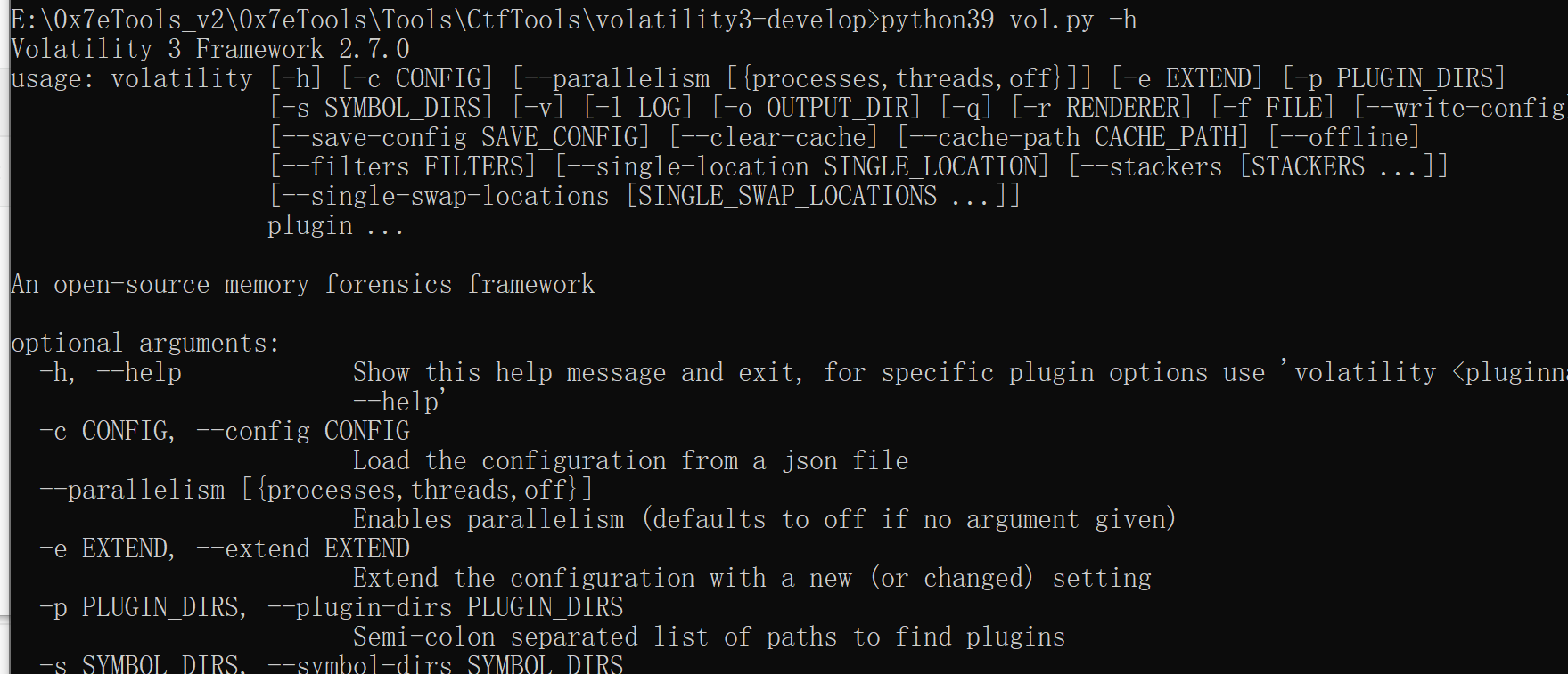windows安装Volatility3_windows下使用vol3-CSDN博客