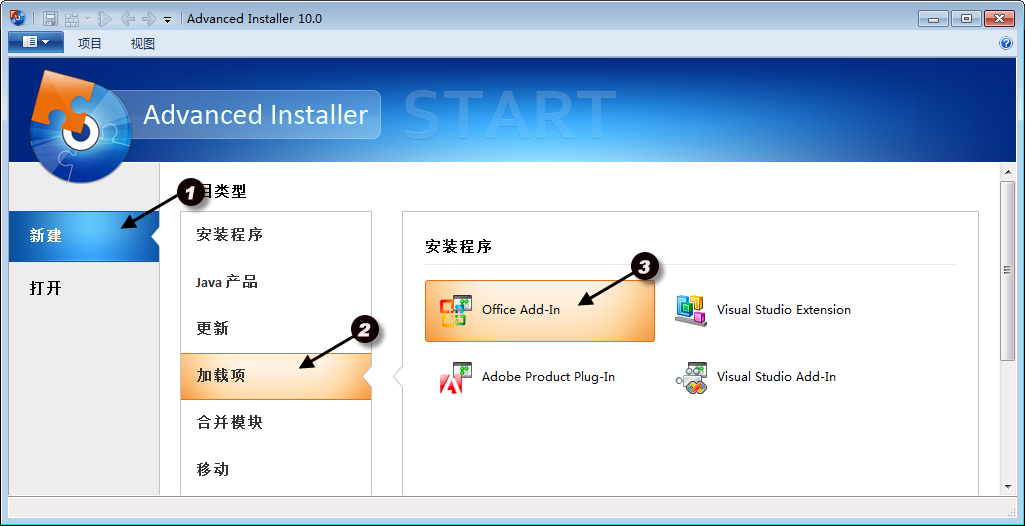 vsto mysql_VSTO安装部署(完美解决XP+2007)-CSDN博客