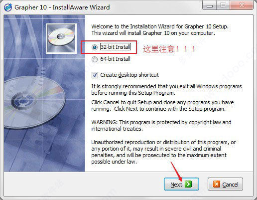 grapher中文版 附序列号-CSDN博客