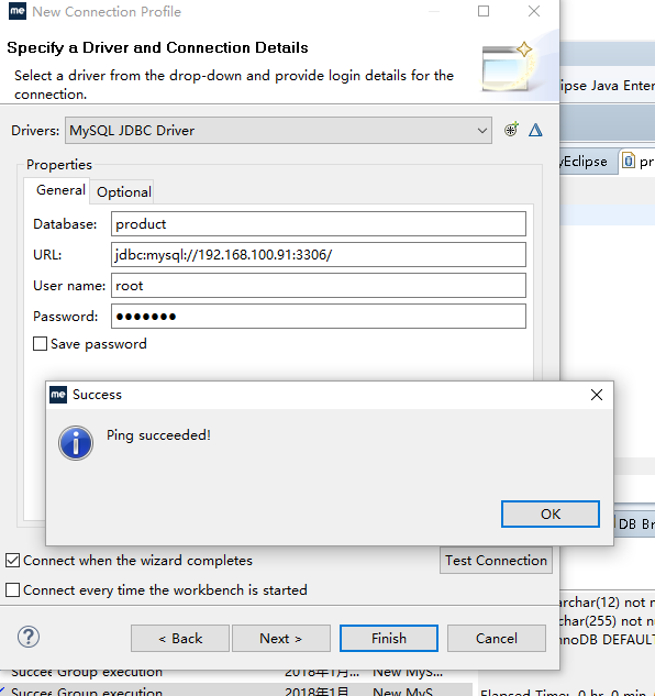 使用客户端等远程连接mysql数据库mysql客户端连接数据库 Csdn博客 6259