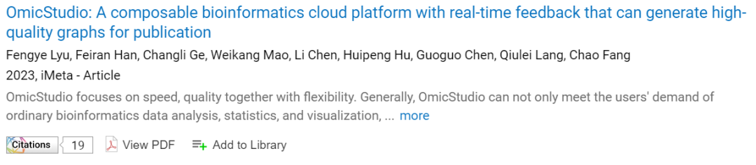 iMeta | 高被引高品质生物信息学云平台: OmicStudio-CSDN博客