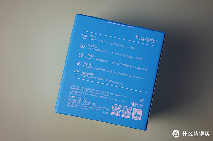 瑞昱rtl8197fs芯片怎么样_拆开外表看内在 篇二：设计精美，做工优秀却无自研芯片——荣耀路由器2拆解评测...-CSDN博客