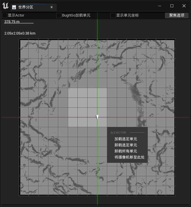 UE5使用指南-CSDN博客