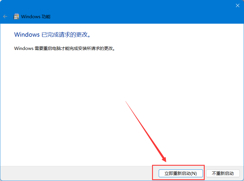 Windows系统Docker环境中运行GreatSQL-CSDN博客