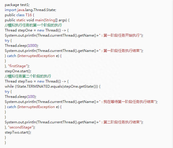 你能说出多线程中sleep、yield、join的用法及sleep与wait区别？_sleep 0 和yield怎么使用-CSDN博客