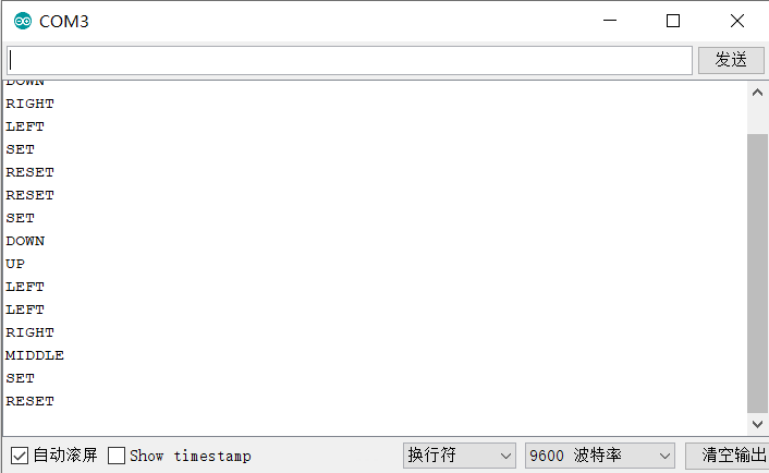 语言实现单片机五向摇杆arduino单片机 【拓展学习】 06 五向导航按钮（5d摇杆）模块 模拟拉杆箱密码锁（arduino C语言版） Csdn博客