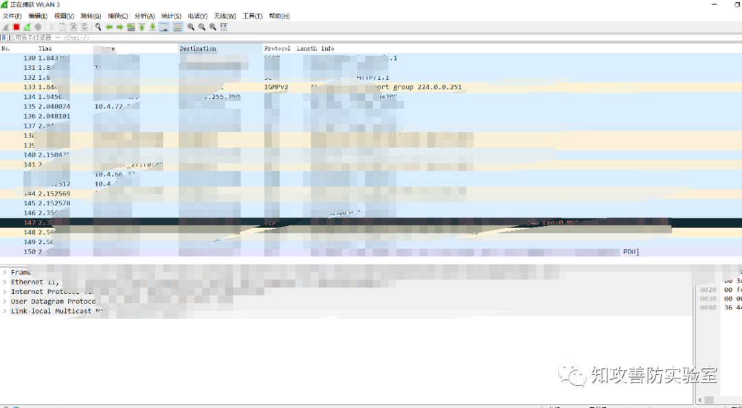 蓝队应急响应工具箱使用手册_d-eyes-CSDN博客