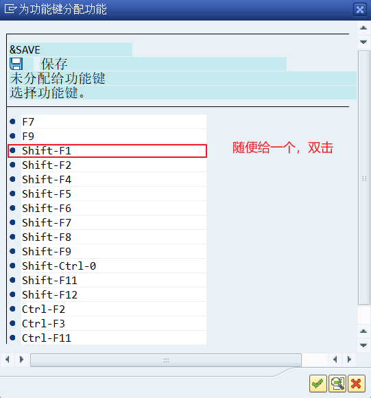 ABAP基础_abap loop with key-CSDN博客