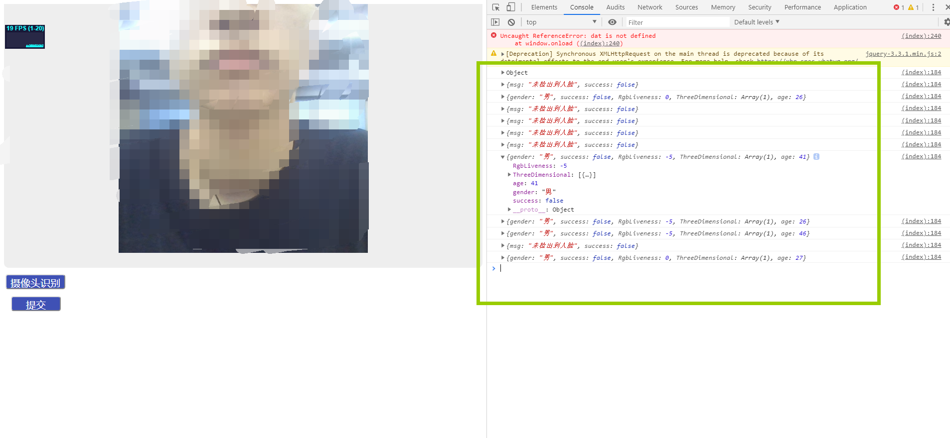 从零玩转人脸识别之RGB人脸活体检测-CSDN博客