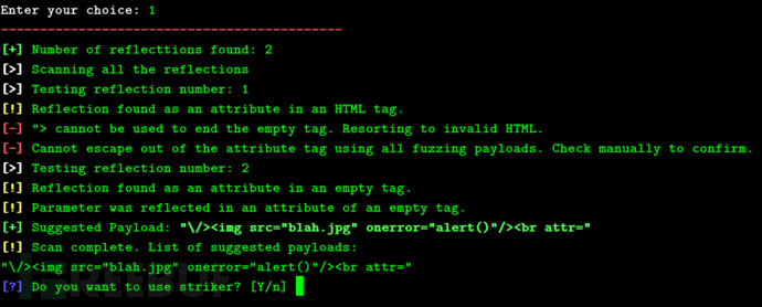 基于Python的XSS测试工具XSStrike使用方法-CSDN博客