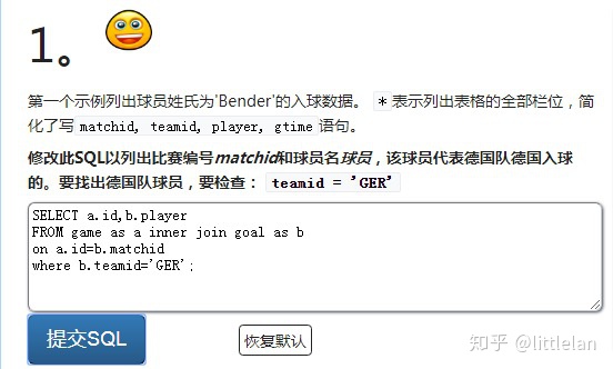 mysql case when then else多个条件_SQL集合运算与CASE表达式-CSDN博客