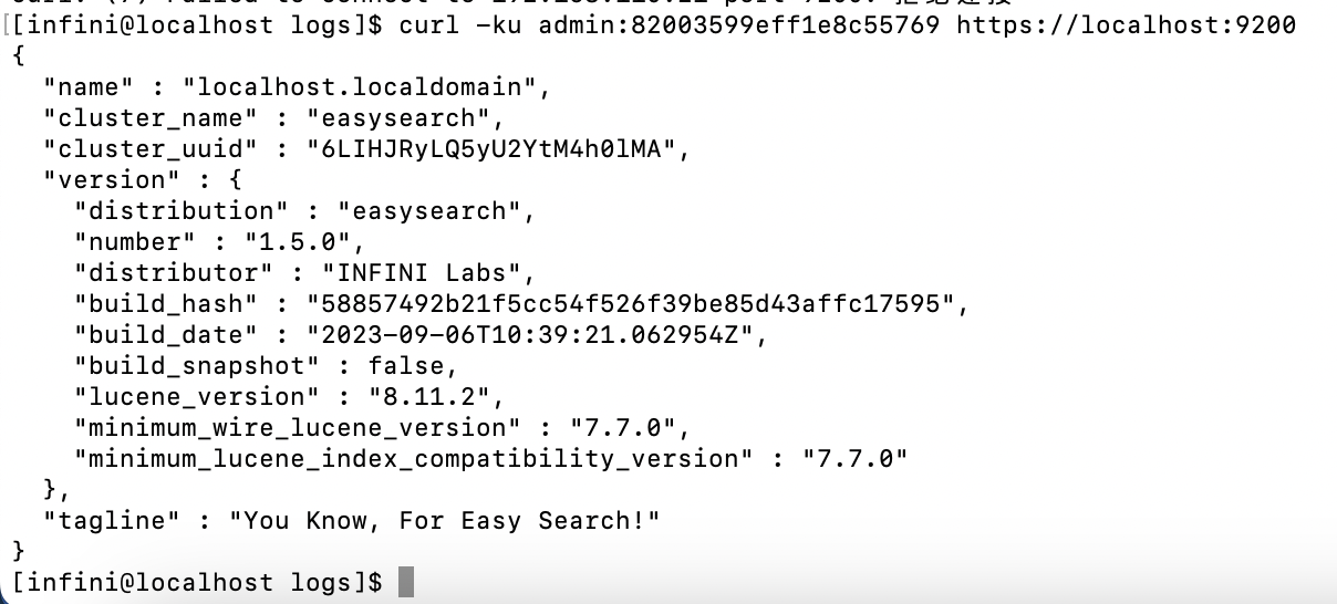 让Easysearch运行在LoongArch(3C5000L)上_loongarch64安装easyconnect-CSDN博客