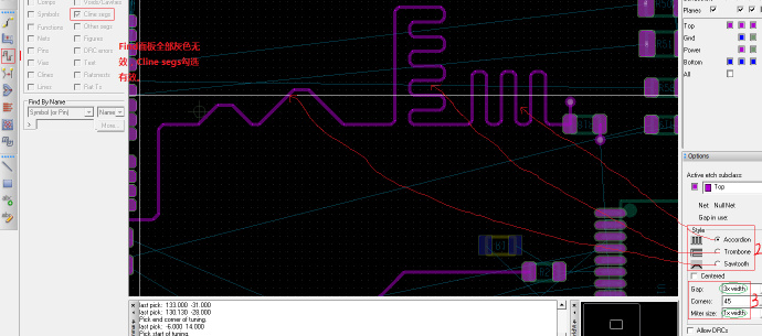 CadenceAllegro16.6绘图软件使用三_cadence allegro-CSDN博客