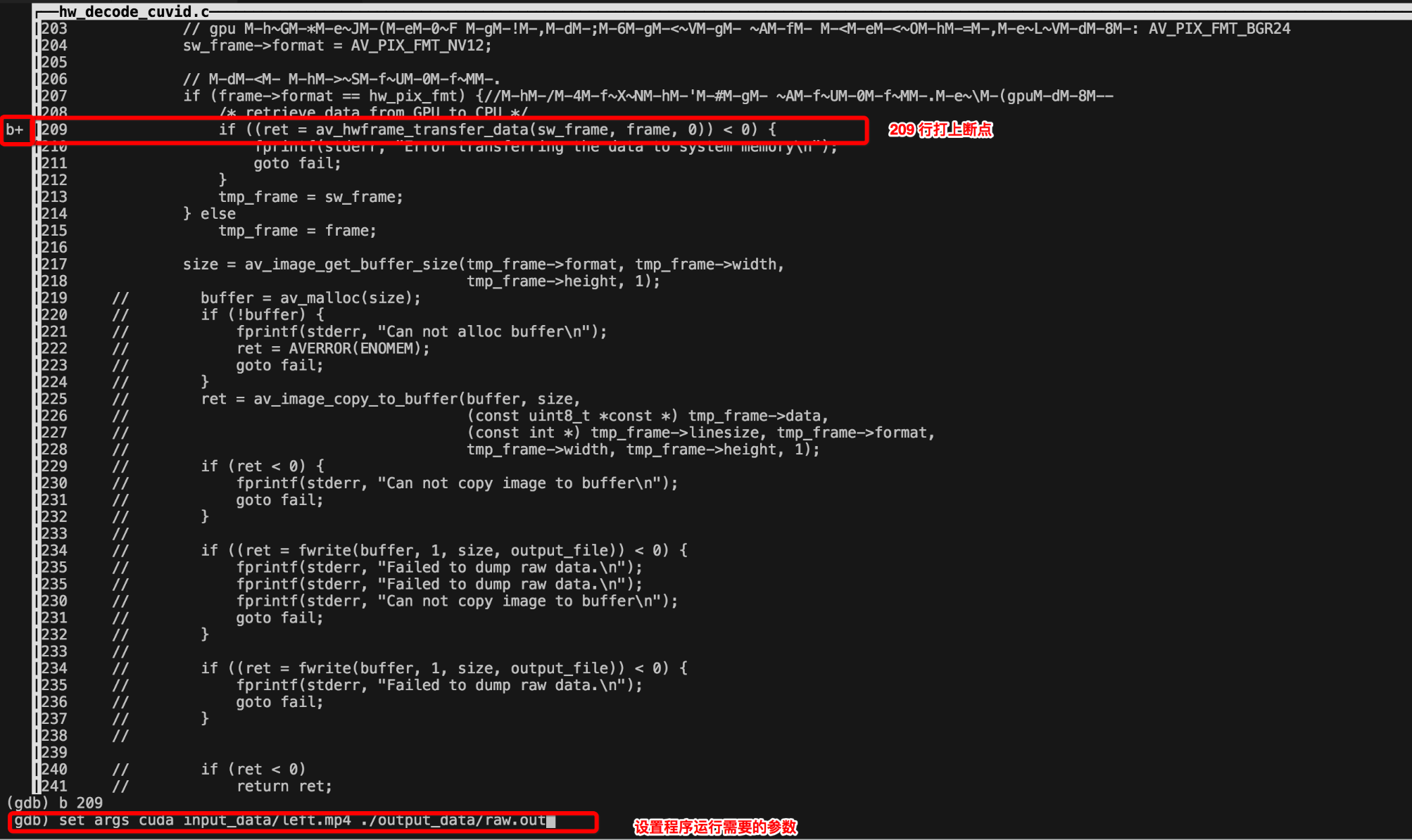 ffmpeg + cuda(cuvid) 硬解码+像素格式转换(cpu主导)实战-CSDN博客