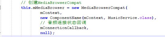 Android MediaBrowser 各组件使用概览-CSDN博客